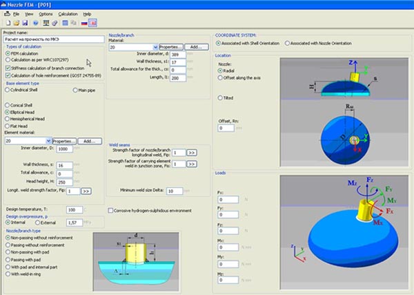 EnginSoft - Truboprovod